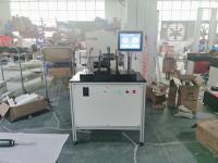 China Dynamic Balancing Machine 200kg 120W LED Display Static and Dynamic Balancing Equipment for sale