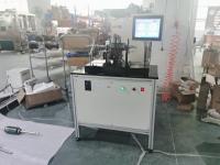 China Dynamic Balancing Machine 200kg 120W LED Display Static and Dynamic Balancing Equipment for sale