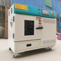 China Desktop Xenon Light Aging Test Chamber 340nm Spectral Wavelength 2.5kW for Colorfastness for sale