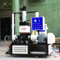 China Banbury Rubber Mixer 1L to 75L Volume 80rpm for Plastic Chemical Industry for sale