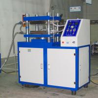 China Flat Vulcanizing Machine 10T to 100T Electric Heating Water Cooled Hydraulic Press for sale