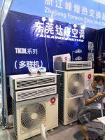 China Constant Temperature Humidity Cooling Frequency Conversion Air Conditioner 12.5KW for sale