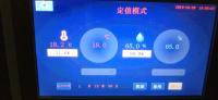 China Frequency Conversion Air Conditioner Evaporator Copper Tube Finned 18-25C 12.5kW for sale
