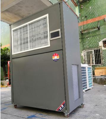 China Wine Cellar Air Conditioner 50-80Pa External Residual Pressure 52-64dB Noise for sale