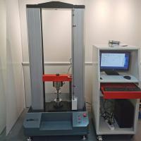 China 10 Ton Compression Test Machine 100 KN UTM with Panasonic Servo Motor for Binding Target for sale