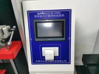 China Universal Tensile Testing Machine 5KN Automatic HZ-1005A for Shoes Materials for sale