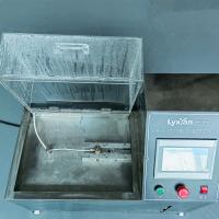 China Hydraulic Burst Testing Machine 20MPa for Plastic PVC HBPE Pipe HZ-1377 for sale