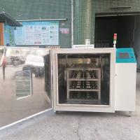 China HZ-2014 Vertical Electric Aging Oven 50-300C 1000-4500W High Safety Level Drying Oven for sale