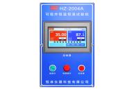 China Meet Standard JESD22-A101-B-2004 Environmental Testing Machine Range -70C-150C for sale