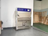 China Laboratory Programmable UV Test Chamber 50-75°C for Plastic Paint Rubber Aging for sale