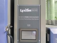 China Temperature Thermal Shock Environmental Test Chamber For Reliability Test -77C-+205C for sale