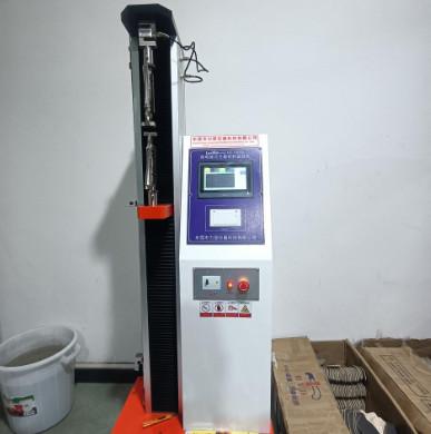 China Shoes And Fastener Tensile Testing Machine Manual Micro Computer 5kn 200Times/S for sale