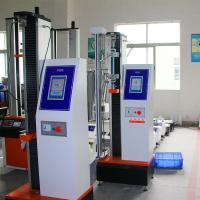 China LCD Display Universal Testing Machine 5KN for Textile Rubber Plastics with Data Analysis Software for sale