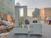 China Computer Servo Universal Testing Machine 20 Ton 0.5 Grade Accuracy GB/T16491-1996 for sale