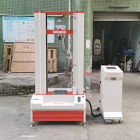 China 20kn Universal Tensile Testing Machine Accuracy 0.5 For Metal Sheet Welding Separation Force for sale