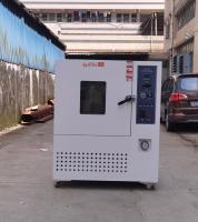 China Electric Air Ventilation Aging Testing Chamber ASTM D5423 200C 45x50x45cm for sale