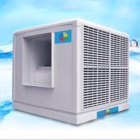 China Industrial Window Air Conditioner 380V 117 L/H Evaporation 20000 m3/h Air Volume for sale