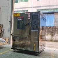 China Low Temperature Testing Machine Corresponding JIS-K6545 Cooling Time  -25℃~-30℃ for sale