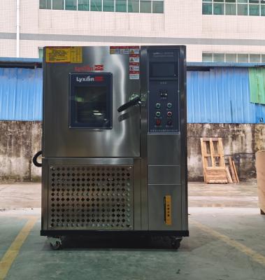 China Low Temperature Testing Machine Corresponding JIS-K6545 Cooling Time  -25℃~-30℃ for sale
