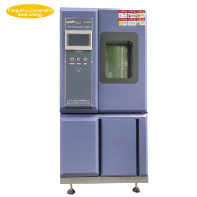 China Frequency Conversion Temperature Humidity Test Cabinet -70C to +100C Environmental Testing Machine for sale