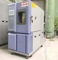 China Frequency Conversion Climate Test Cabinet Corresponding Test IS C60068-2-1 AC220V for sale