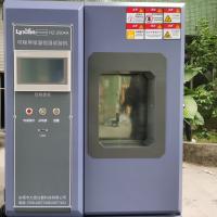 China Frequency Conversion Climate Test Cabinet Corresponding Test IS C60068-2-1 AC220V for sale