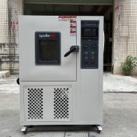 China Vertical Leather Testing Equipment Low Temperature D1593  AC380V for sale