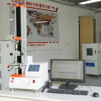 China Universal Testing Machine Peel Tester 1KN Computer Servo Type 180 Degree for PE Film Polarizer for sale
