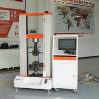 China Steel Bar Strength Tester 100kN Max Load Capacity 0.5 Grade Accuracy for sale