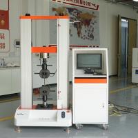 China Steel Bar Strength Tester 100kN Max Load Capacity 0.5 Grade Accuracy for sale