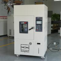 China Ozone Environmental Testing Machine Rubber Ozone Stability Accelerate Aging Test Chamber Standard RT+10～+80℃  ASTM1171 for sale