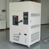 China Ozone Environmental Testing Machine Rubber Ozone Stability Accelerate Aging Test Chamber Standard RT+10～+80℃  ASTM1171 for sale