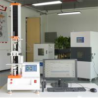 China Computer Peel Strength Testing Machine 1000N 180 Degree for Steel Plate Universal Tester for sale