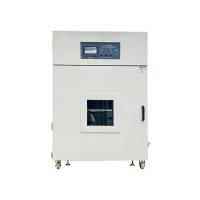 China Simulated High Altitude Low Pressure Test Chamber 40Kpa 7200m AC 220V 50HZ HZ-2014D for sale