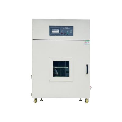 China Simulated High Altitude Low Pressure Test Chamber 40Kpa 7200m AC 220V 50HZ HZ-2014D for sale
