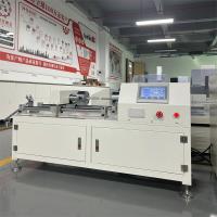 China Computerized Steel Bar Torsion Testing Machine 500 N.m Torque Tester Twist Angle 0-1000° for sale