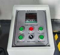 China Single Wing Drop Test Machine For Carton Package Test Height 300~2000mm Falling Plane Error Less Than 1° for sale
