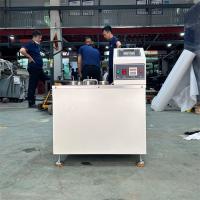 China Rubber Constant Temperature Oil Tank ISO-1817 6 Test Cups 300°C Testing Machine for sale