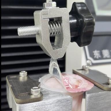 China Universal Peel Test Machine 2KN for Jelly Packaging Cover Film Tearing Strength for sale