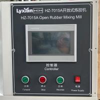 China Rubber Open Mixing Mill Two Roll 120mm Diameter 320mm Width 4.5KW Water Cooled for sale