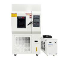 China Xenon Arc Chamber for Textile ISO 105 B02 Full Spectrum 290-800nm Temperature RT+10°C~80°C for sale