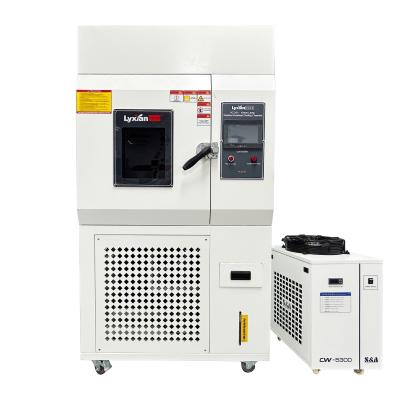 China Xenon Arc Chamber for Textile ISO 105 B02 Full Spectrum 290-800nm Temperature RT+10°C~80°C for sale