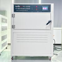 China UV Aging Test Chamber ISO 4892-1 8 Lamp 48 Sample Capacity Environmental Testing Equipment for sale