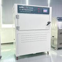 China UV Aging Test Chamber ISO 4892-1 8 Lamp 48 Sample Capacity Environmental Testing Equipment for sale
