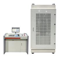 China Hydraulic Concrete Compression Strength Test Equipment Level 1 Accuracy Computer Type Max Load 2000 kN for sale