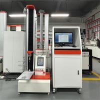 China Plastic Film Friction Coefficient Tester 5kN 0.5 Grade ASTM D1894 for sale