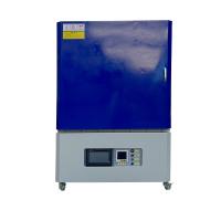 China High Temperature Muffle Furnace 1200°C 5kW for Ceramics Glass Sintering for sale