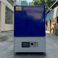 China High Temperature Muffle Furnace 1200°C 5kW for Ceramics Glass Sintering for sale