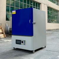 China High Temperature Muffle Furnace 1200°C 5kW for Ceramics Glass Sintering for sale