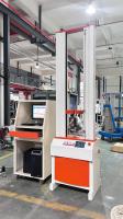 China Computer Servo Spring Tensile Testing Machine 200kg 2KN Load UTM Lab Equipment for sale